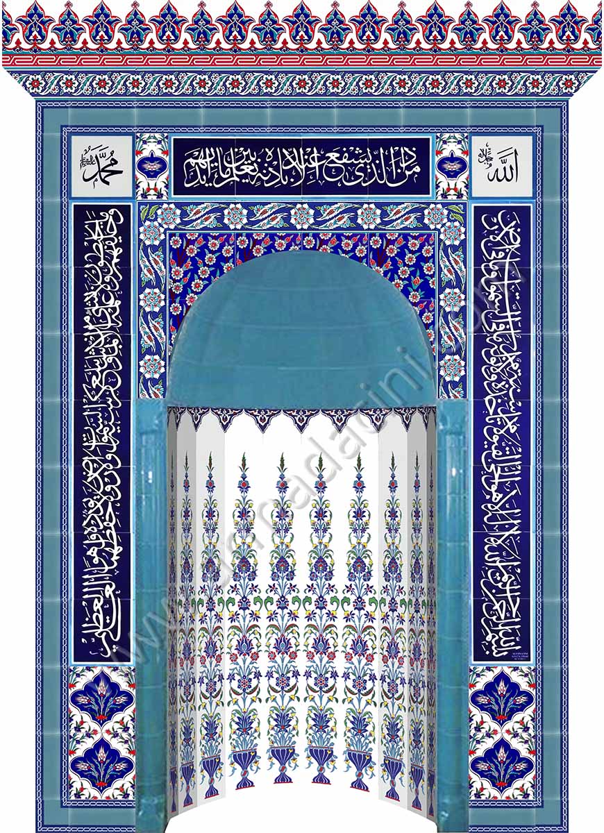 mosque mihrab